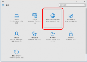 DiXiM Play U Windows版で、ディーガに録画した番組を外出先から視聴する方法 | DiXiM Play サポート